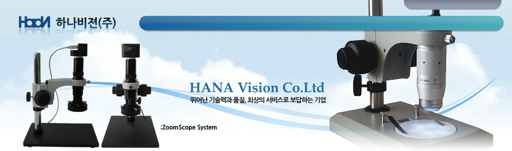 자료실 자료실 Isolution Lite Sw Download